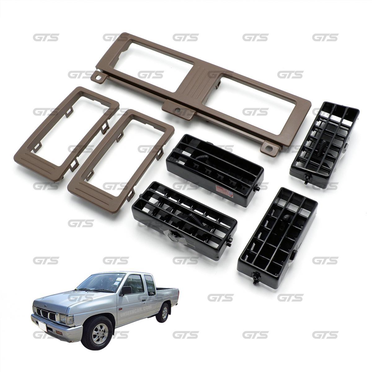 1987-1997 Nissan D21 Big-M 925 Hardbody Air Vent Ventilator Frame 7 Pcs ...