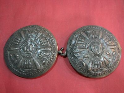 Islamic - Islamic Belt - Vatican