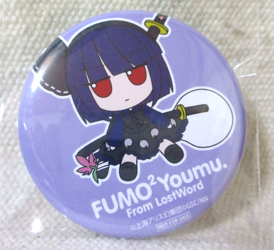 TOUHOU PROJECT Fumo Fumo Series 63 Konpaku Youmu LostWord ver. Badge Set NEW | eBay