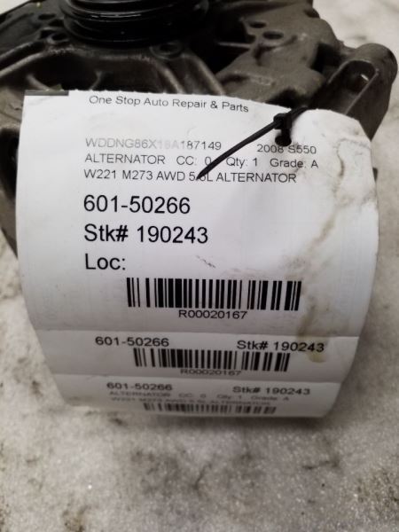 2007 2008 2009 2010, Mercedes-Benz S550 W212 M273, 5.5L, Alternator ...