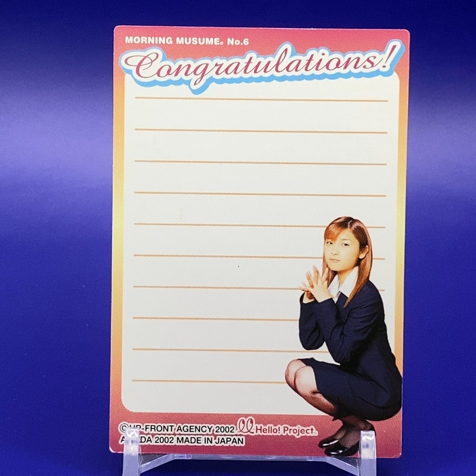Rika Ishikawa Morning Musume Card No.6 Up-Front Agency Made In Japan F/S | eBay