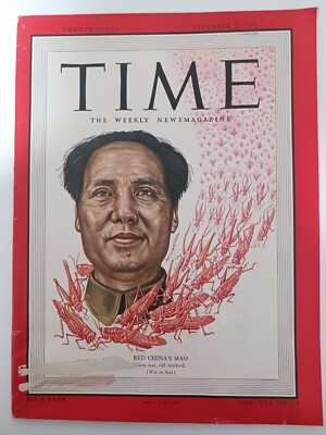 Time Magazine December 11 1950 Vol 56 #24 Red China's Mao Zedong | eBay