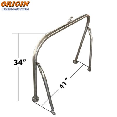 Origin 304 Stainless Ski Tow Bar for Pontoon Boats Universal Ski Tow ...