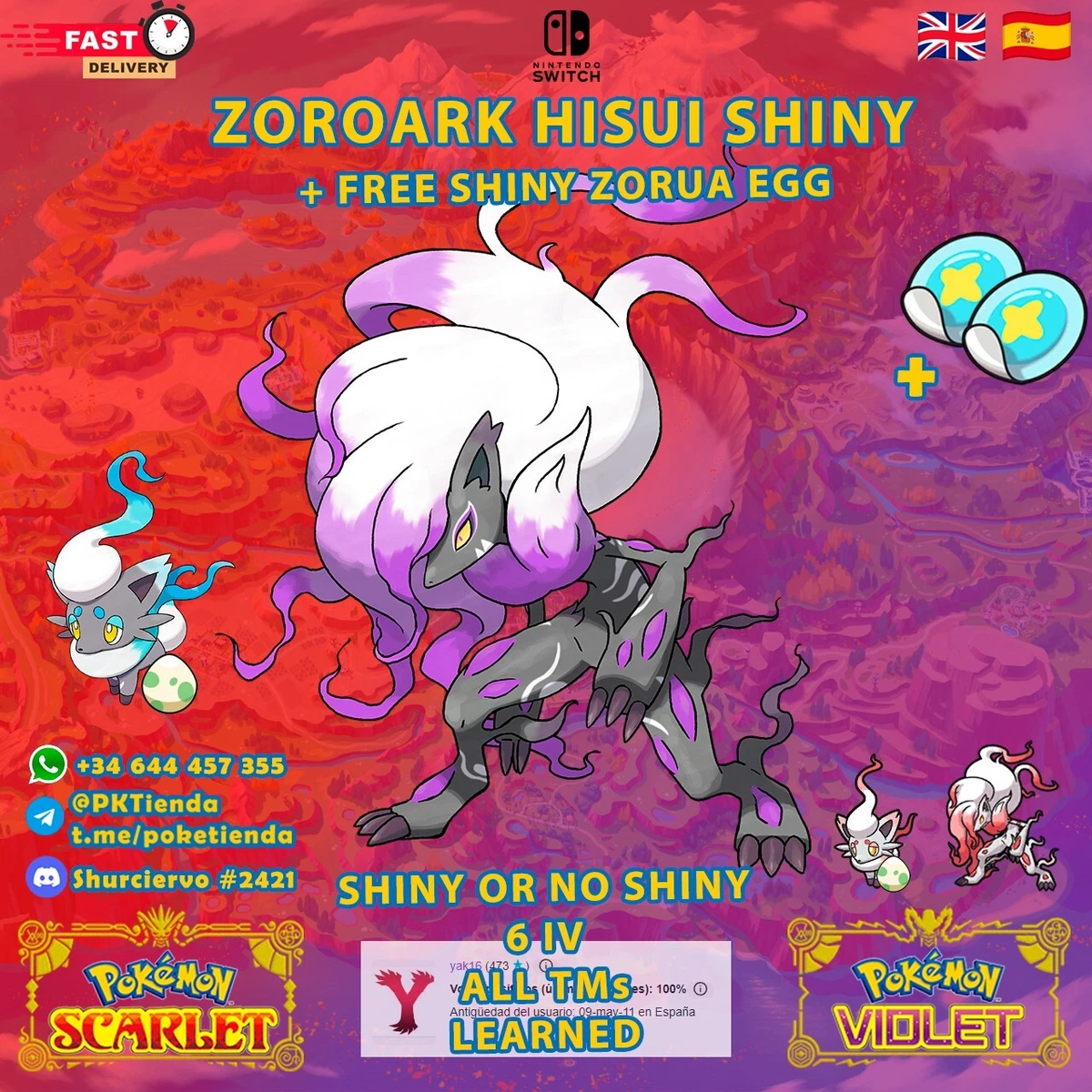 Shiny Zorua And Zoroark