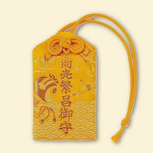 Business prosperity protection charm Shinto Amulet F/S Japan Import | eBay