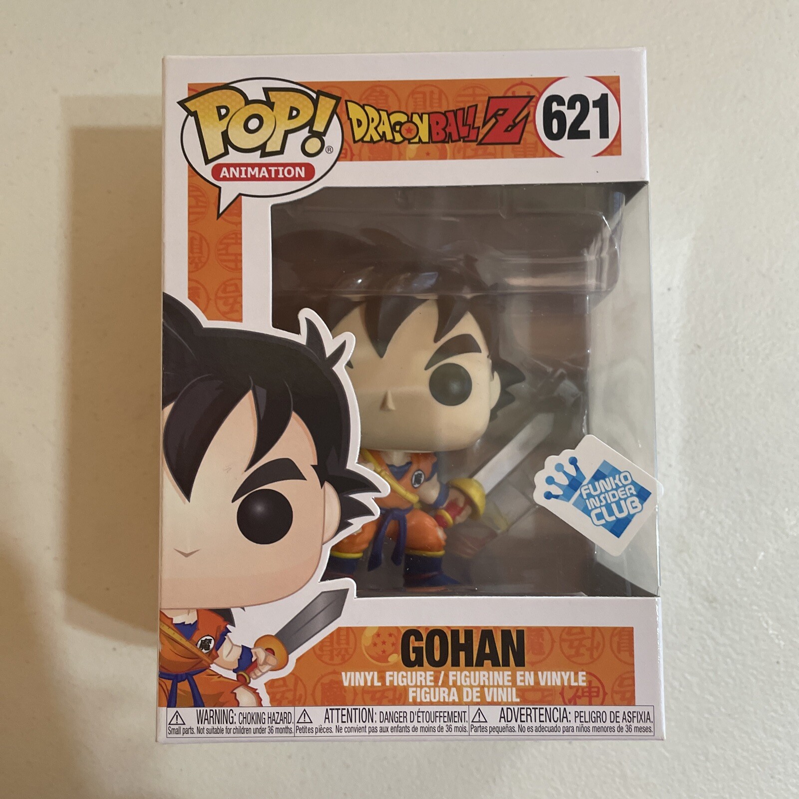 Funko POP! DragonBall Z #621 Gohan Funko Insiders Club GameStop ...