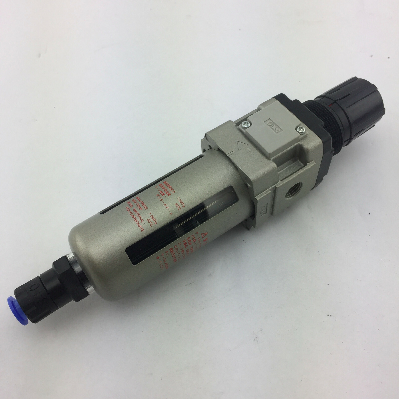 SMC AW30-02DH Air Filter Regulator **NEW** (No mounting bracket ...