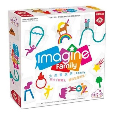 NEW Broadway Toys Imagine Family 5.3*7.5 | 6*9*2 Mens Other | eBay