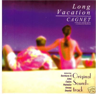 Rare-Long Vacation-Cagnet 1996-Original Soundtrack-[6243]-12 Track-CD ...