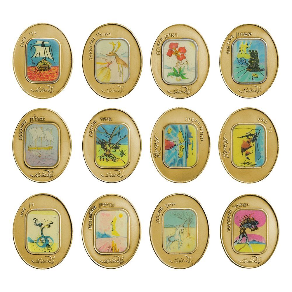 Twelve Tribes of Israel - Salvador Dali Gold Israel Medals Set | eBay