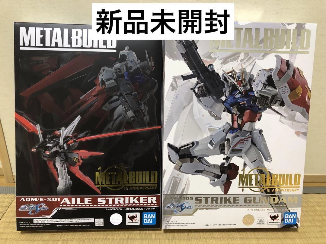 Bandai Metal Build Aile Striker 10th Edition hajj.gov.eg