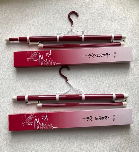 Japanese Kimono Hanger Haori Obi Yukata Hakama telescopic type Set of 2 ...