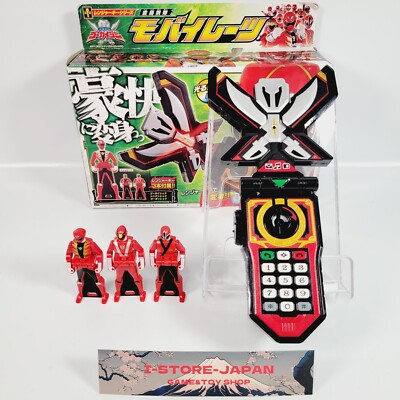 Power Rangers DX Mobirates Morpher Cell Phon Ranger Key Megaforce ...