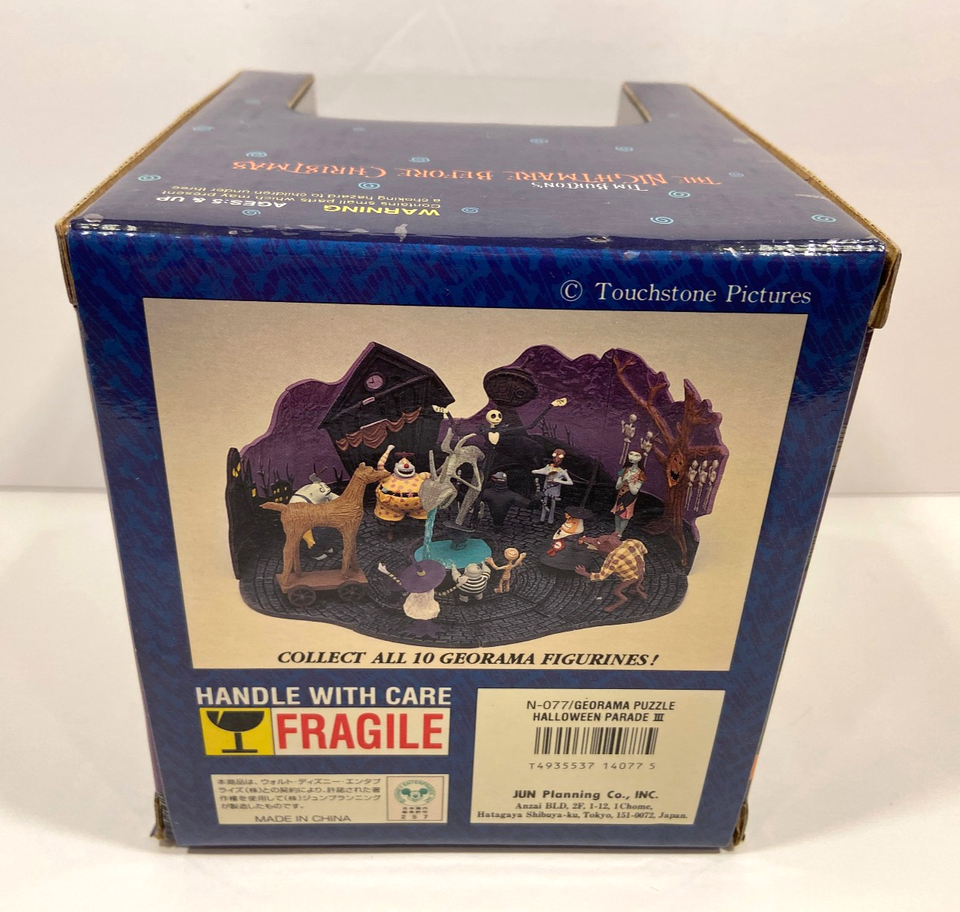 Nightmare Before Christmas GEORAMA PUZZLE N-077 HALLOWEEN PARADE III ...