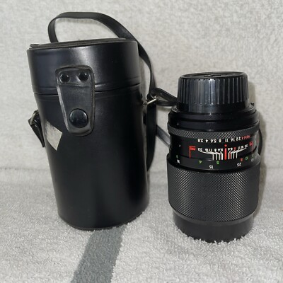 NEW Pantel Sigma Zoom 1:2.8 135mm SLR Camera Lens With Leather Case ...