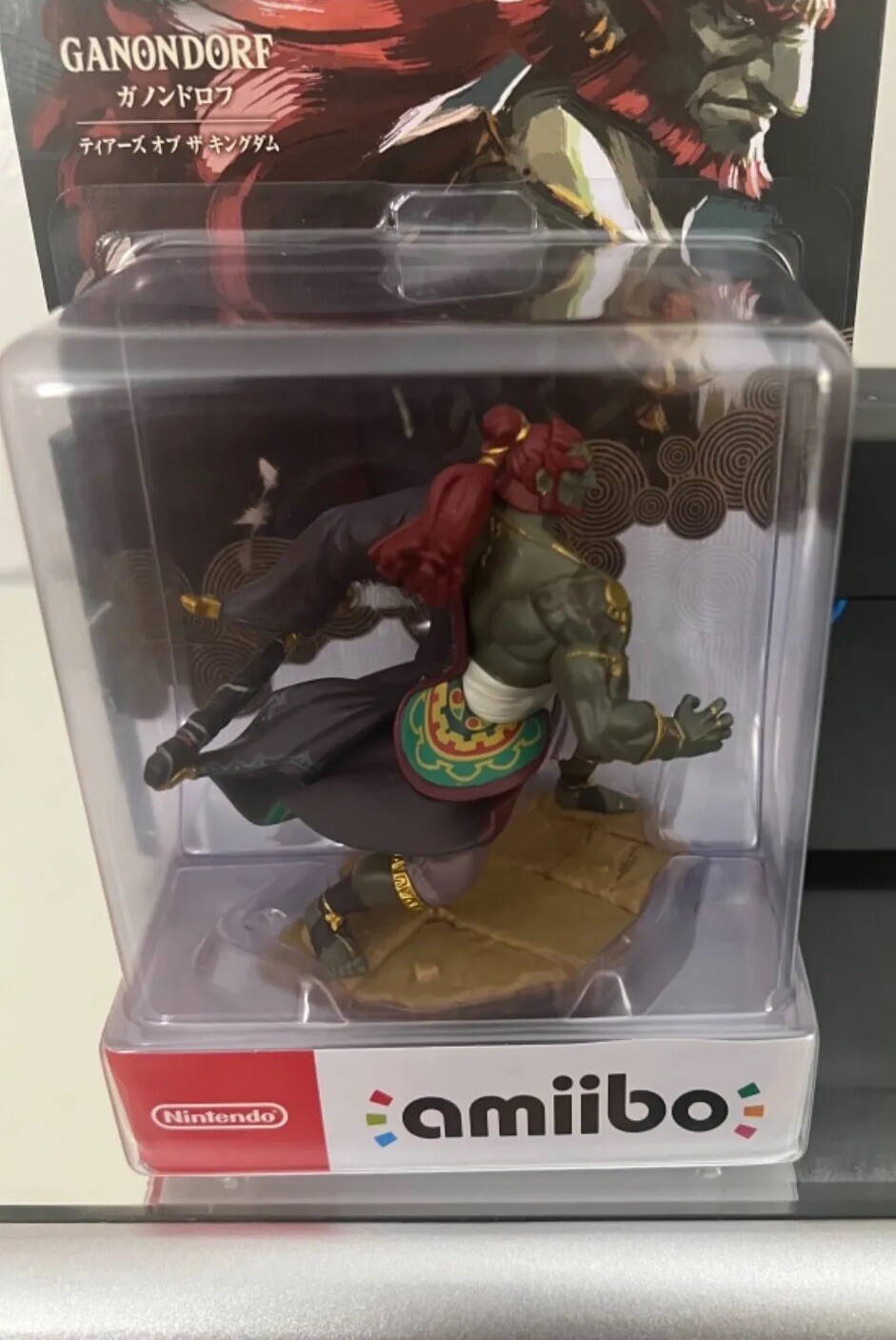 Nintendo amiibo GANONDORF Tears Of The Kingdom/ The Legend Of Zelda ...