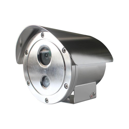 Explosion-Proof 3D DNR 4MP IR 30M outdoor security IP camera 4 × ...