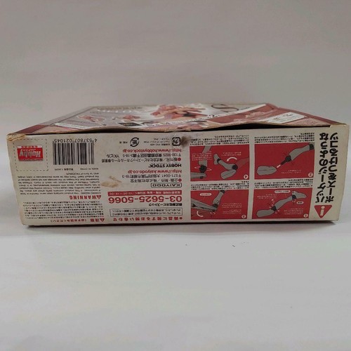 Kaiyodo Revoltech Queen's Blade No.005 Melona Figure | eBay