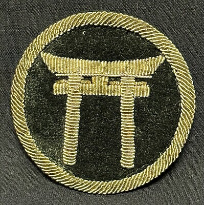 Original Korean War Era Ryukyus Command Theater Made Bullion Patch B | eBay