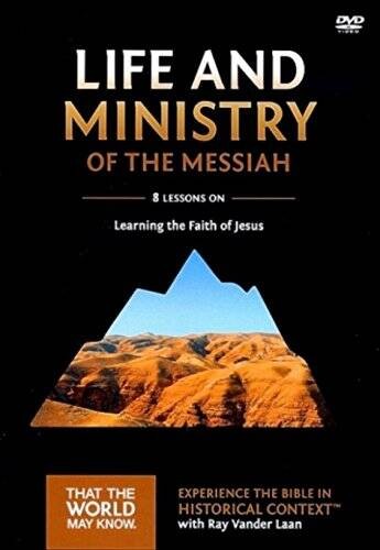 Faith Lessons on the Life & Ministry of the Messiah Vol 3 - DVD - VERY ...