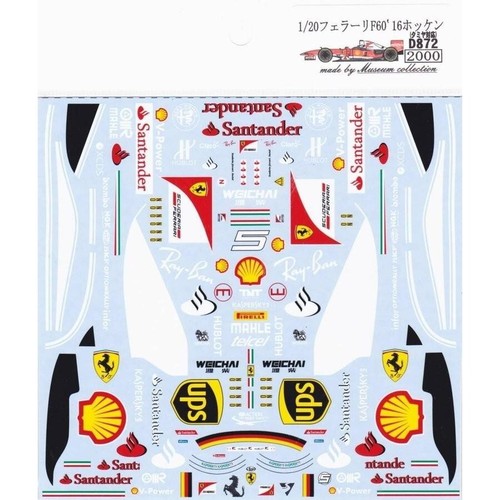 Decals forTamiya 1/20 Ferrari F60'16 Hockenheim decal Museum Collection ...