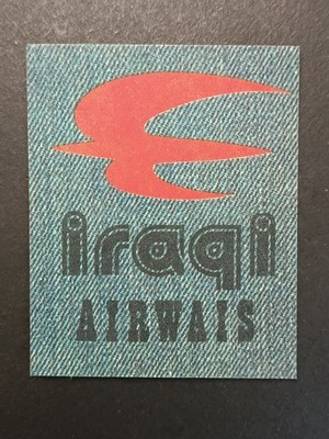 figurina Jeans Baggioli Iraqi Airwais | eBay