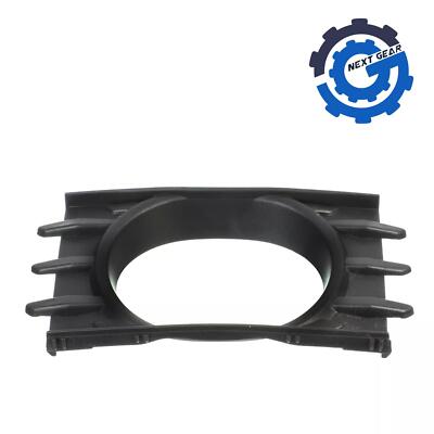 New OEM Mopar Adaptive Cruise Control Bezel for 2015-23 Chrysler 300 ...