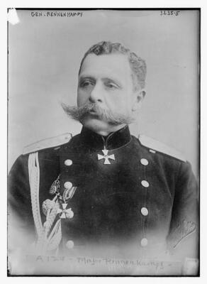 Photo:General Paul von Rennenkampf,1854-1918,Imperial Russian Army | eBay