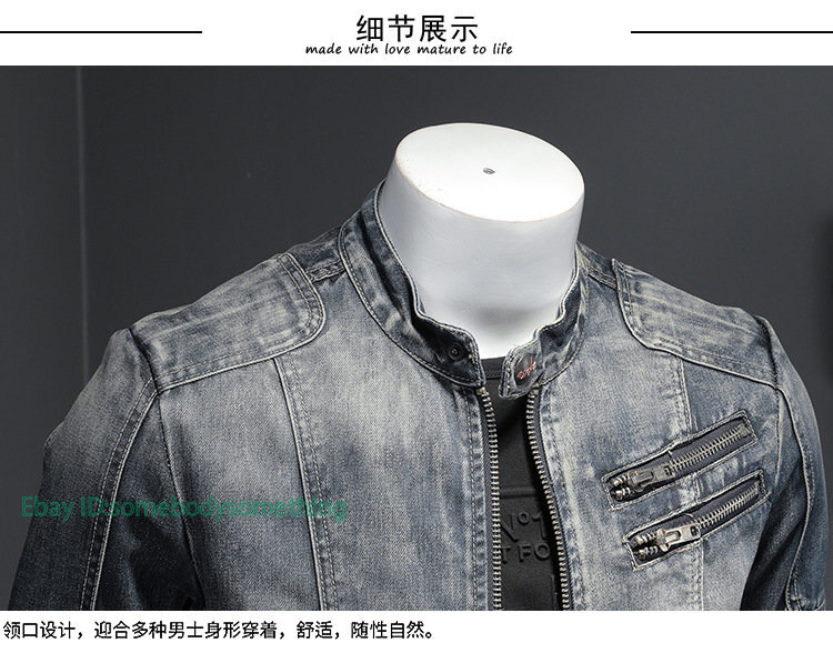 Mens Slim Fit Stand Collar Zipper Motorcycle Denim Jacket Coat Plus ...