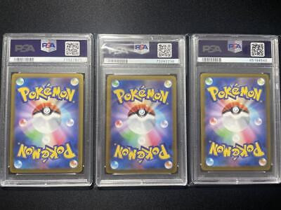 PSA 10 Consecutive Serial Numbers Shining Venusaur Charizard Blastoise ...