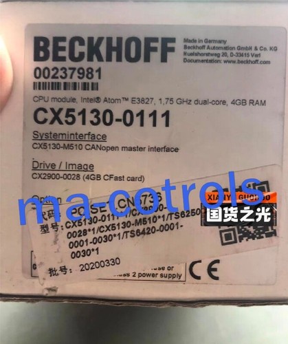 CX5130-0111 CPU module CX5130-0111 CONTROLLER | eBay