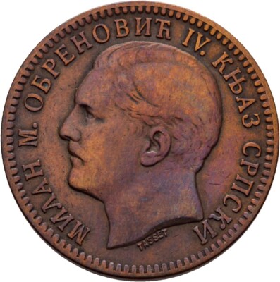 Serbien 10 Para 1879 Milan IV. Obrenowitsch 9,8 g Original Münze #ZUG52 ...