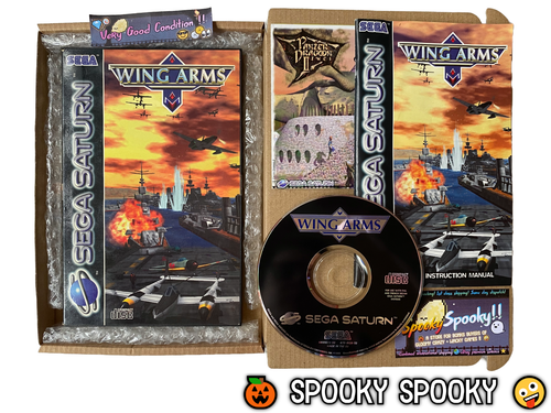 Wing Arms Sega Saturn - UK PAL VGC CIB - High Quality Packing - Tracked ...