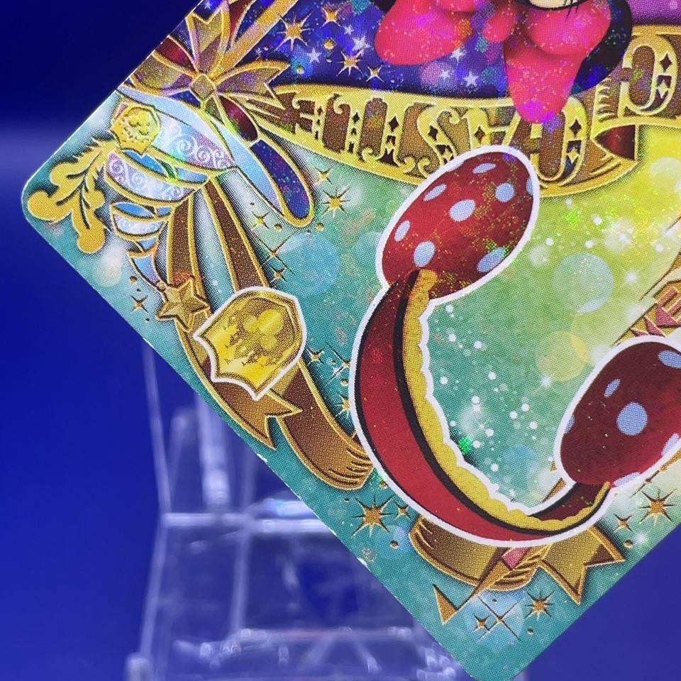 Disney Magic Castle Data Carddass Collection Card BANDAI TCG 2017 MCG1-03 PR #01 | eBay