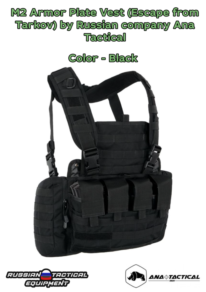 Chest rig | Vest "Alpha" (Tarkov) from the Russian company Ana Tactical ...