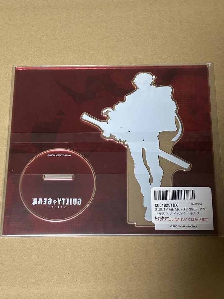 Kai Kisque Guilty Gear Strive Acrylic Stand Ggst | eBay