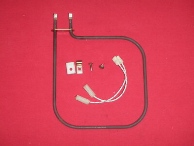 MK Home Bakery Mister Loaf Bread Maker Heating Element for Model HB-211 ...