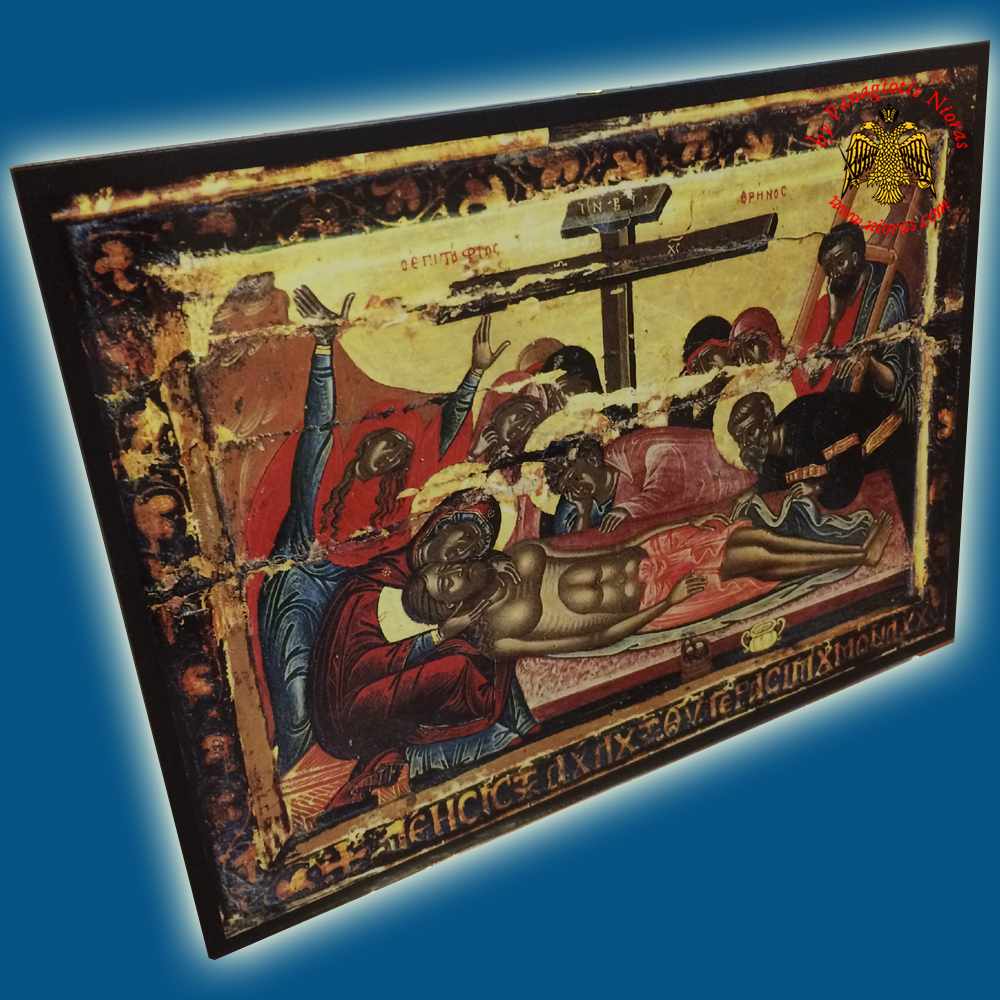 Orthodox Icon The Lamentation of Christ Wooden Handmade Size 18x24 cm ...