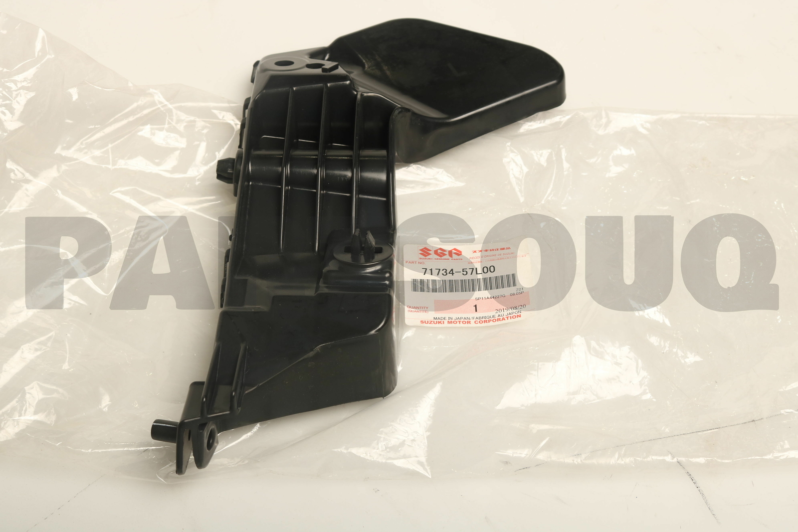 7173457L00 Genuine Suzuki HOLDER, FR BUMPER SIDE LH 71734-57L00 | eBay