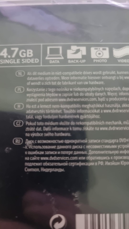 New TDK DVD+R Disc / 4.7GB - 16x Speed - Recordable Blank Disc | eBay UK