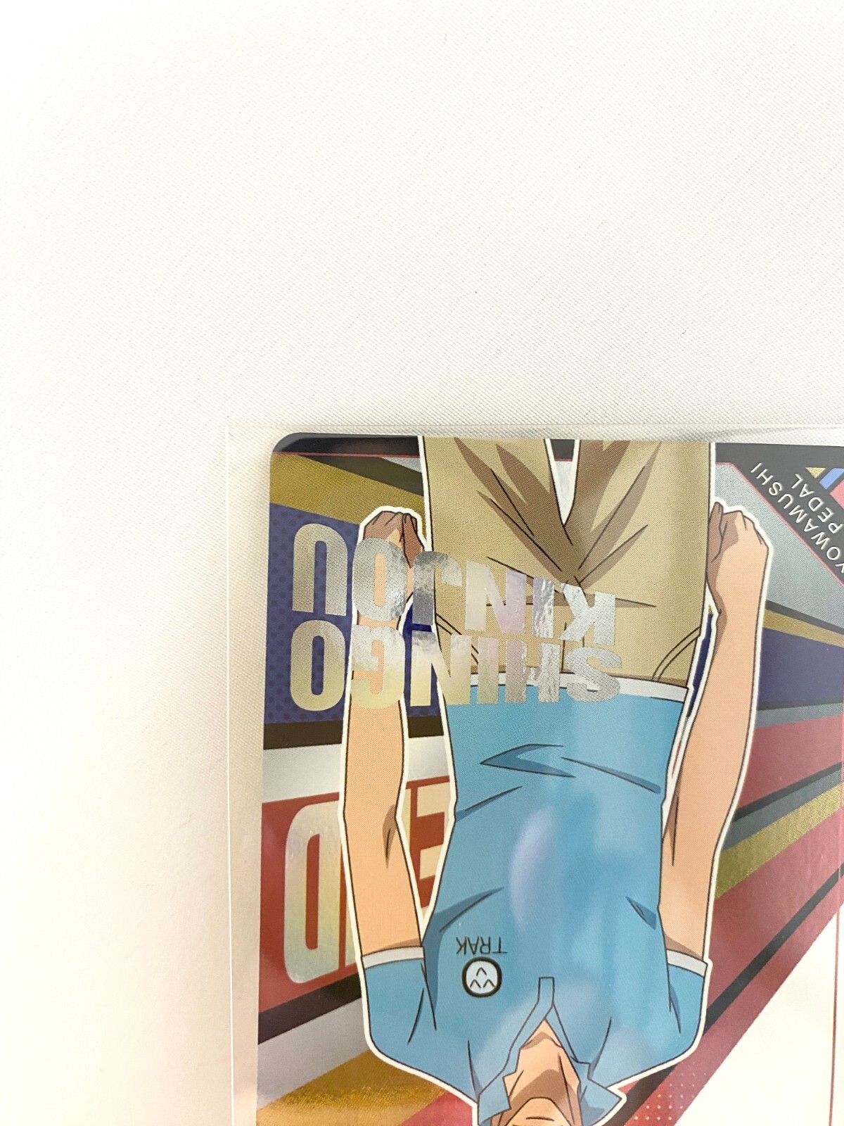 Yowamushi Pedal Shingo Kinjou Trading Card TCG Bandai Namco Anime No.1 ...