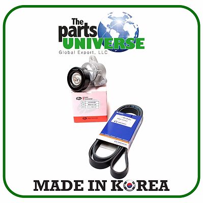 V Belt Chevrolet Optra Limited Forenza Reno 96309968 25183022 90500228 ...