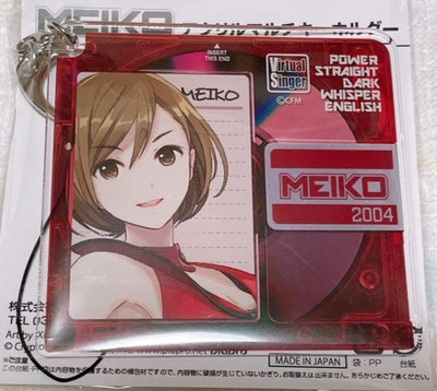 Japanese Anime Project SEKAI Acrylic Multi Keychain Meiko | eBay