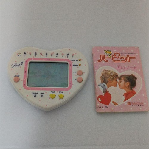 Harpit Bandai Horoscope Game Retro Game | eBay