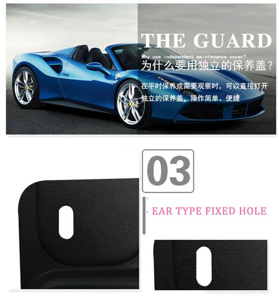 For Sentra 16-19 1.6T 1.8L Engine Chassis Anti-Collision Armor ...