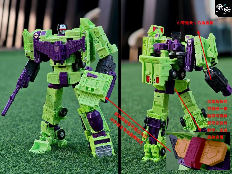 For SS86 Devastator Combination Team Members Weapon Upgrade Kit PLA 3D ...