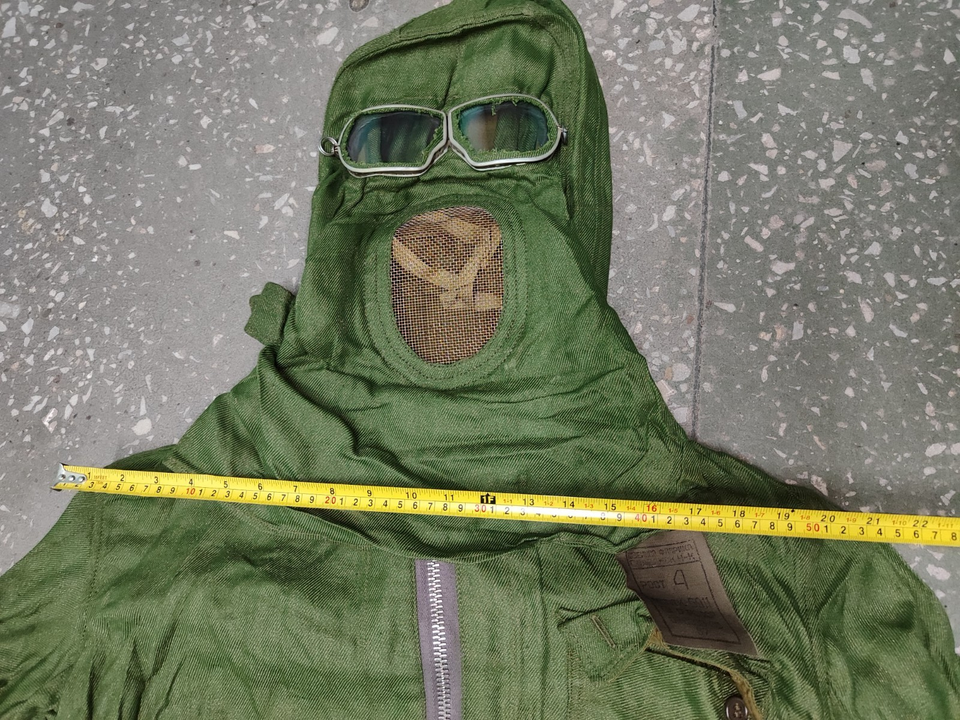 Soviet Russian Army Microwave Radiation Protection Overalls USSR СВЧ ...