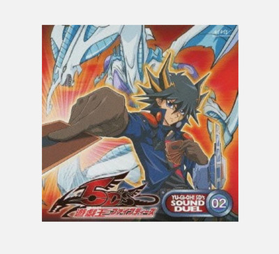 Yu-Gi-Oh! 5D's SOUND DUEL 02 TV soundtrack CD | eBay