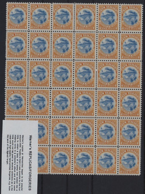 FORGERY - Werner's FORGERY/REPLICA of 1904 Pictorial 4d Lake Taupo ...