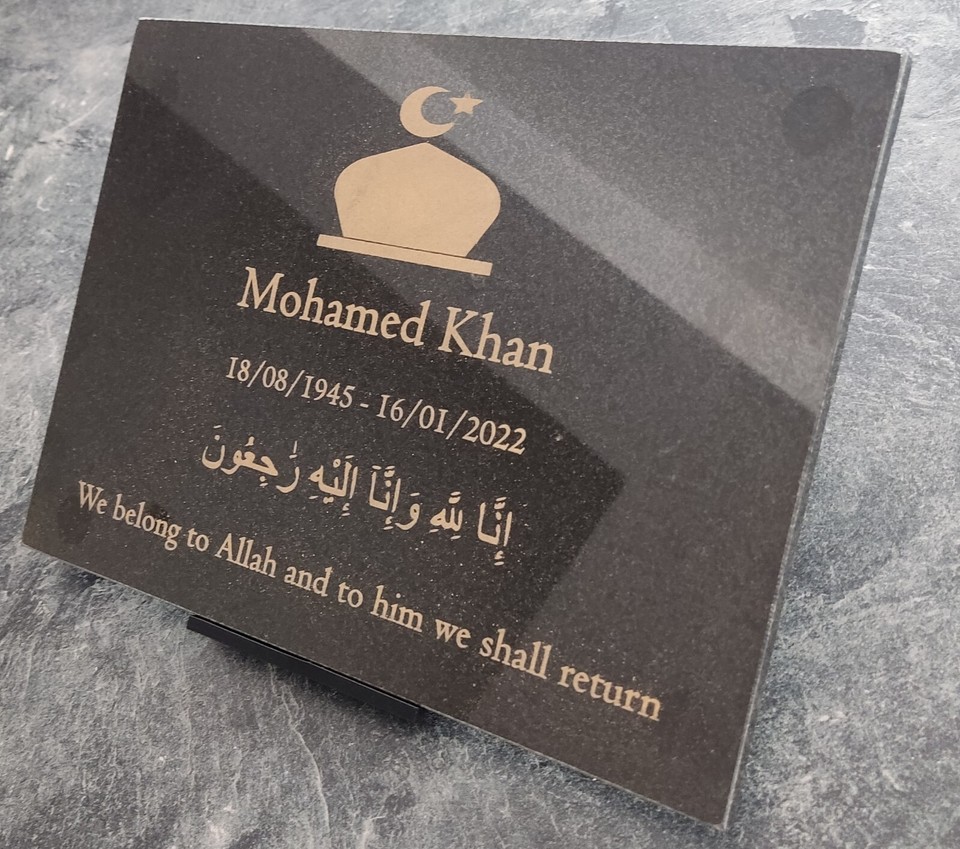 Personalised Engraved Granite Islamic Memorial Plaque, Grave, Muslim ...
